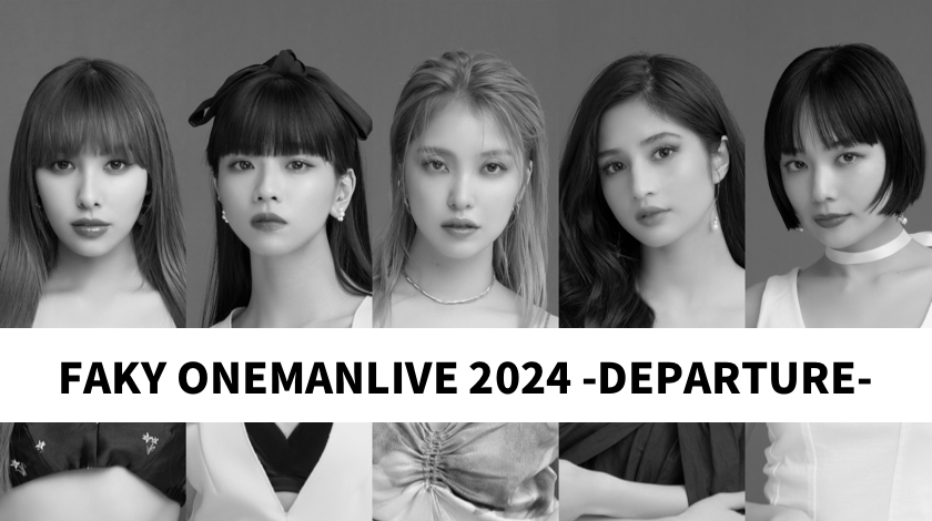 FAKY（フェイキー）Official WebSite